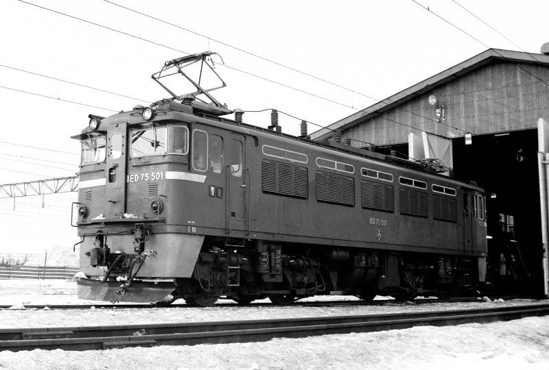 鉄道部品のお店